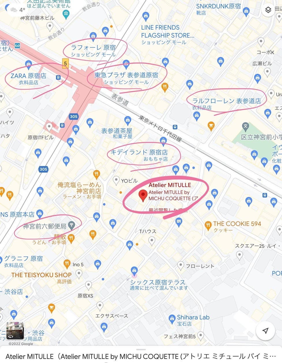 表参道原宿キャットストリート沿い♡小規模POP UP/個展/撮影/フリマ/推し活♡2面採光♡Vintageな小部屋♡什器充実の写真13