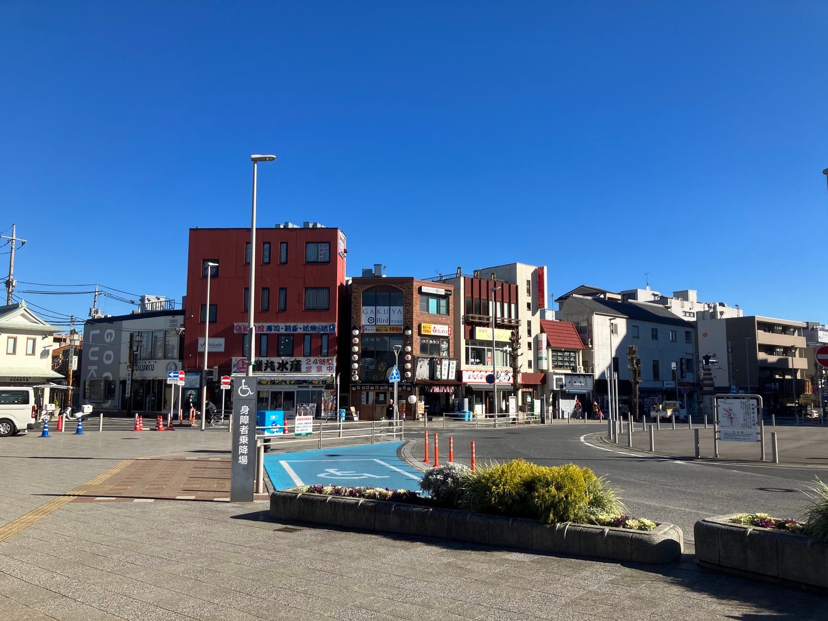 JR成田駅東口から徒歩30秒  ミーティングRoom D/ GAKUYA Bird店 / 12名まで利用可能 の写真2