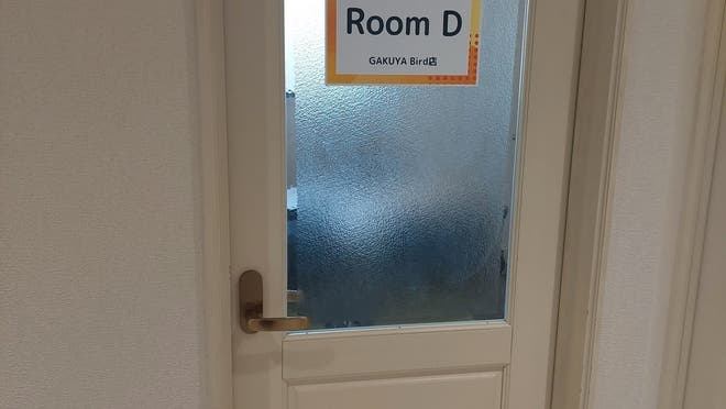 JR成田駅東口から徒歩30秒 ミーティングRoom D/ GAKUYA Bird店 / 12名まで利用可能 の写真5