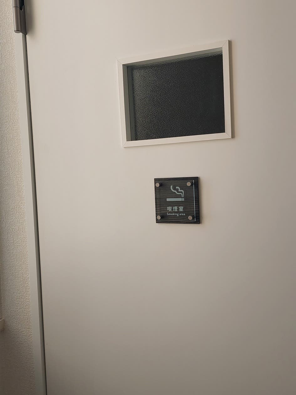 JR成田駅東口から徒歩30秒　ミーティングRoom A/ GAKUYA Bird店 / 6名まで利用可能 / 光回線 の写真9