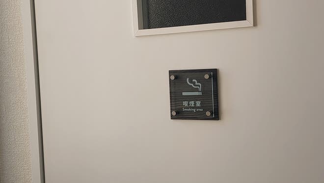 JR成田駅東口から徒歩30秒 ミーティングRoom A/ GAKUYA Bird店 / 6名まで利用可能 / 光回線 の写真9