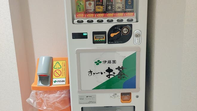 JR成田駅東口から徒歩30秒 ミーティングRoom C/ GAKUYA Bird店 / 6名まで利用可能 / 光回線の写真8