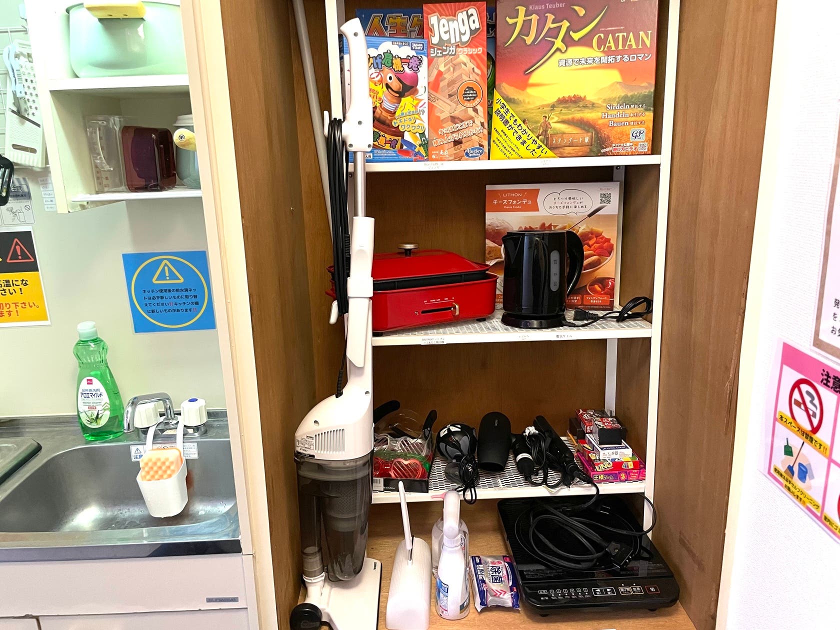 平日限定無料オプション🔥池袋駅徒歩3分✨エレベーター⭕️24H🏪大人気ゲーム🎮プロジェクター🎥飲み会🥂デート💕撮影の写真20