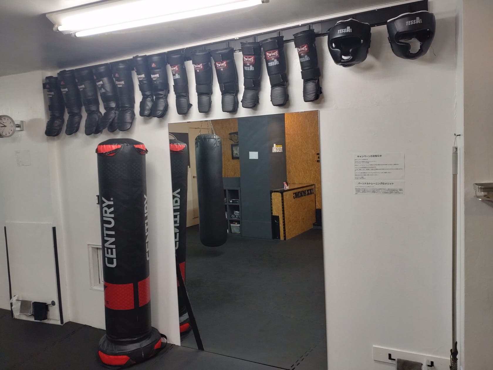 TESSAI KICK BOXING　GYM　全面ジョイントマット。スポーツやダンスに最適、ヨガ、ピラティス、演劇、の写真5