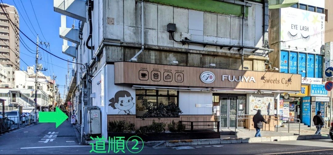 南浦和駅東口目の前　会議・休憩室の写真12