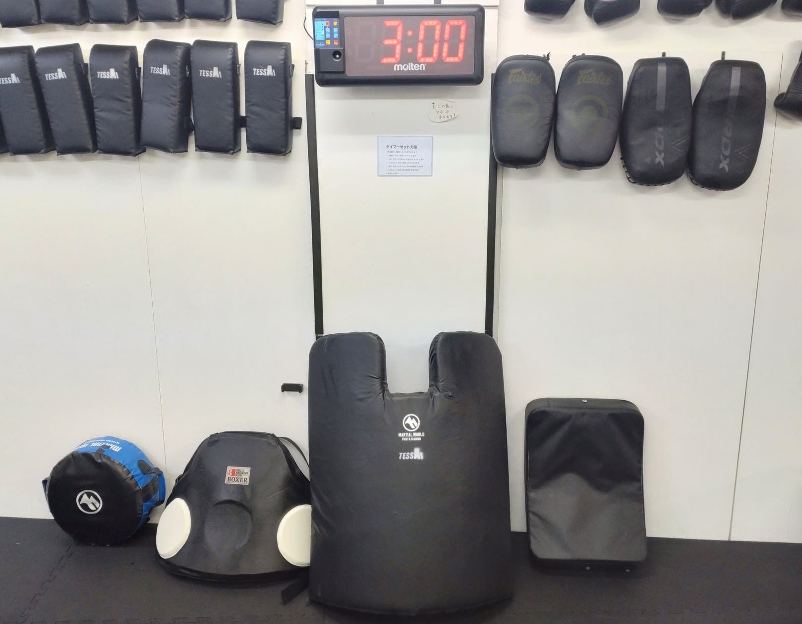 TESSAI KICK BOXING　GYM　全面ジョイントマット。スポーツやダンスに最適、ヨガ、ピラティス、演劇、の写真11