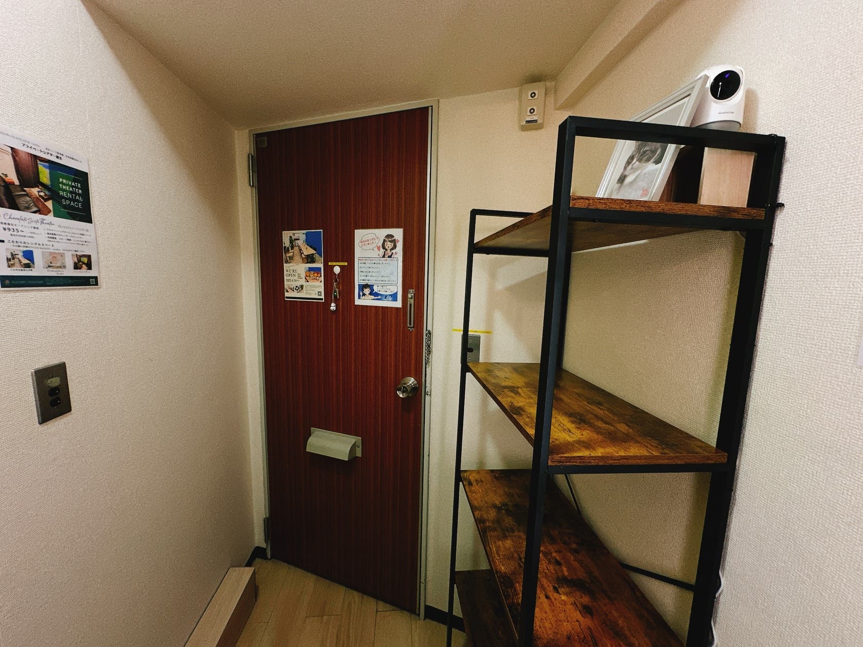 🎄24h OK🍫外苑前駅🚃女子会・デート・推し活も✨🎥4Kプロジェクターで鑑賞会🌈💖外苑前駅徒歩5分🚶の写真13