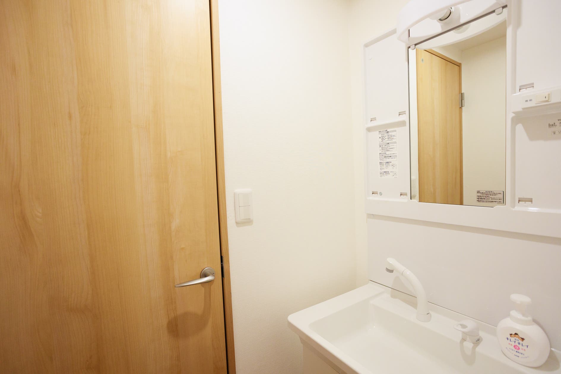 【徒歩1分】堀切菖蒲園駅👣無料超高速Wi-Fi🤳ミラーとスピーカー完備❗当日予約可能👍1時間から利用できるレンタルスタジオ✨の写真15