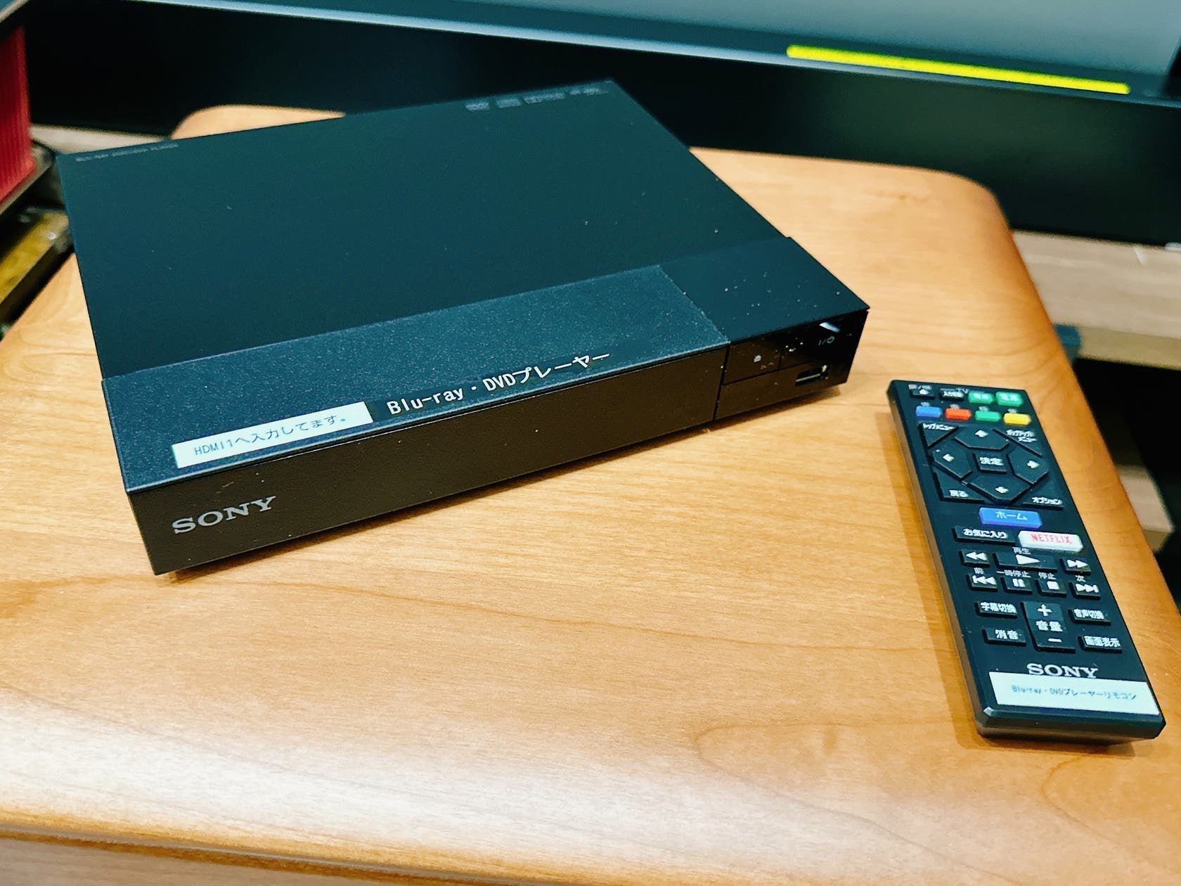 🎄24h OK🍫外苑前駅🚃女子会・デート・推し活も✨🎥4Kプロジェクターで鑑賞会🌈💖外苑前駅徒歩5分🚶の写真18