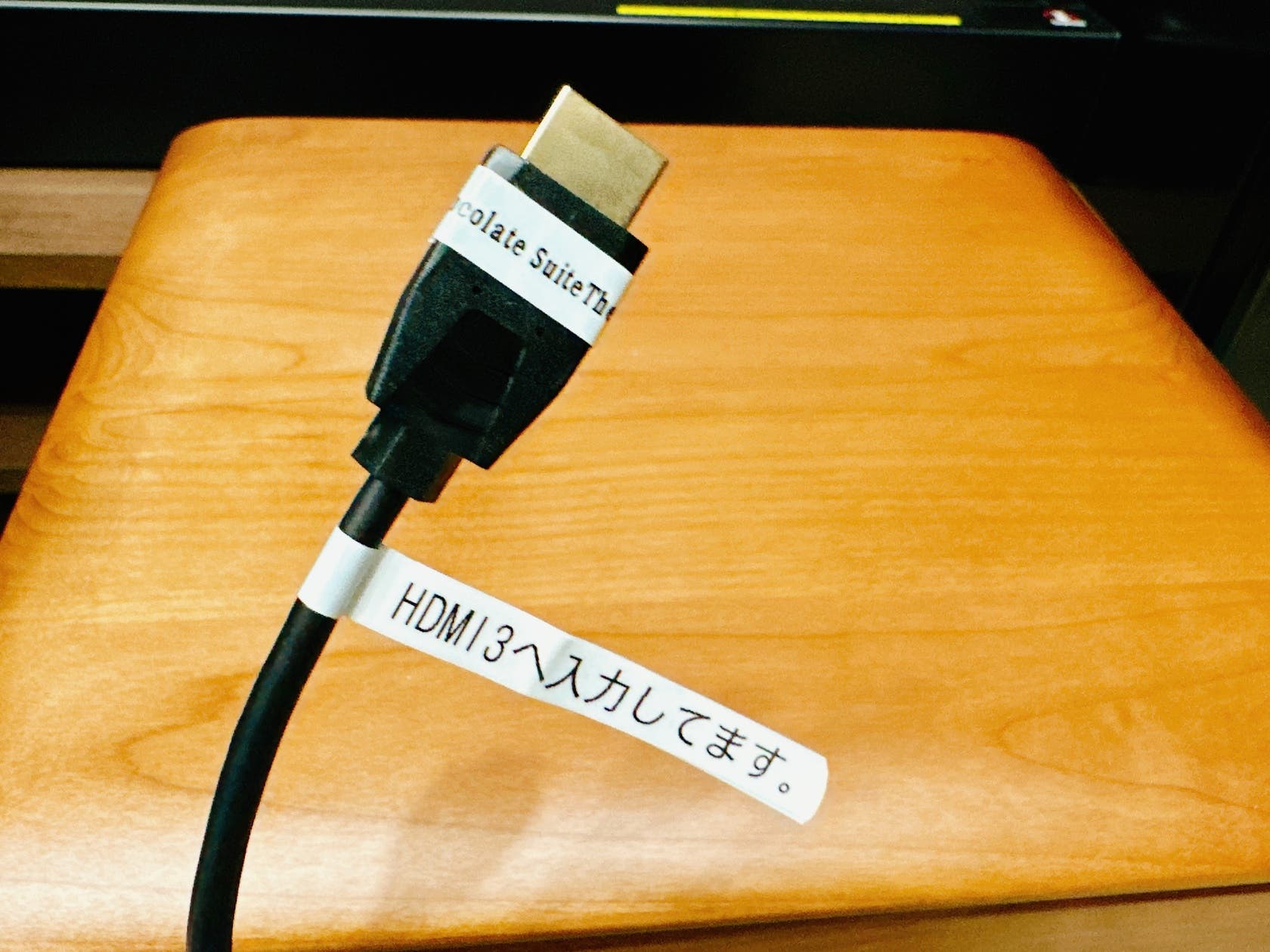 🎄24h OK🍫外苑前駅🚃女子会・デート・推し活も✨🎥4Kプロジェクターで鑑賞会🌈💖外苑前駅徒歩5分🚶の写真21