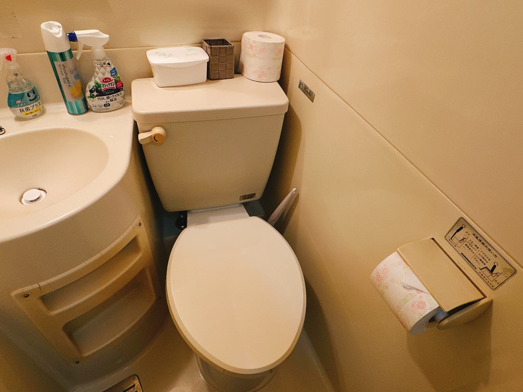 🎄24h OK🍫外苑前駅🚃女子会・デート・推し活も✨🎥4Kプロジェクターで鑑賞会🌈💖外苑前駅徒歩5分🚶の写真26