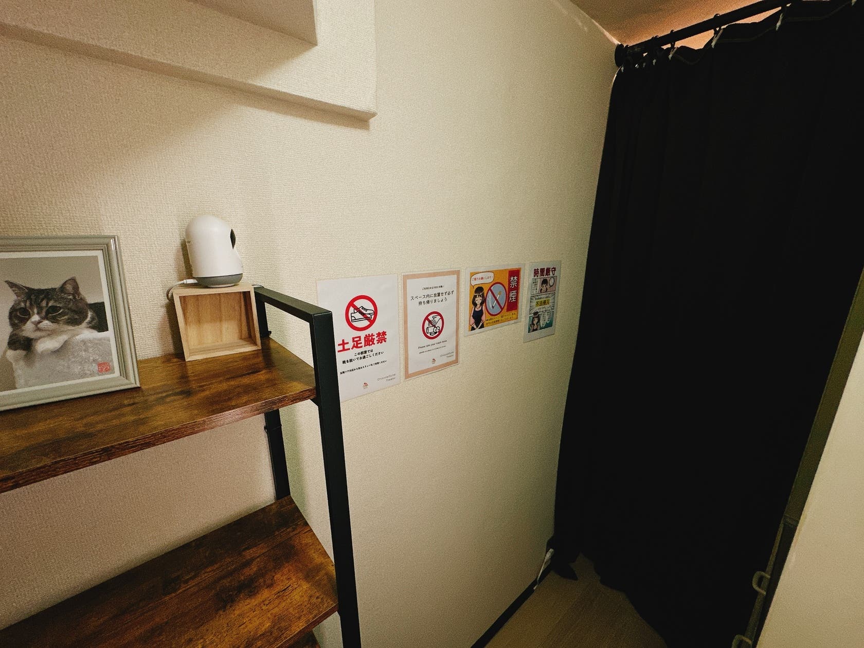 🎄24h OK🍫外苑前駅🚃女子会・デート・推し活も✨🎥4Kプロジェクターで鑑賞会🌈💖外苑前駅徒歩5分🚶の写真12