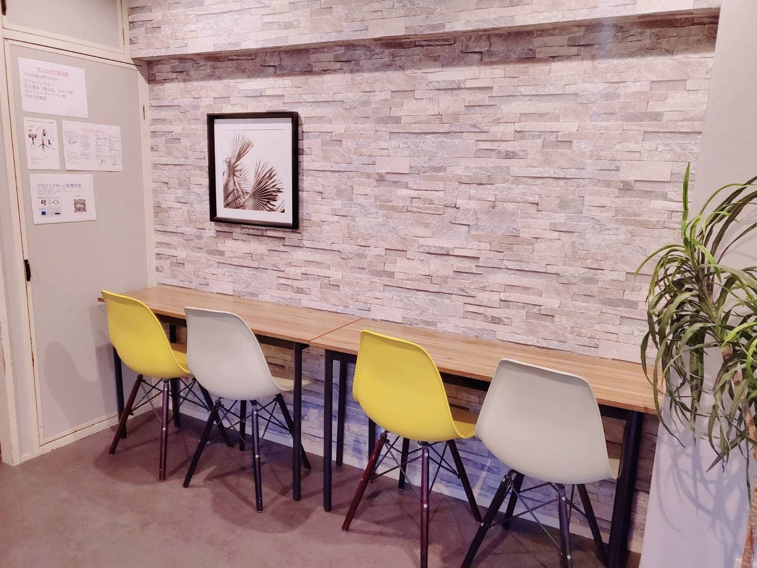 梅田5分/ロフト前/2重窓で静か/設備無料/最大15名/光Wi-Fi/テレワーク/リングライトの写真6