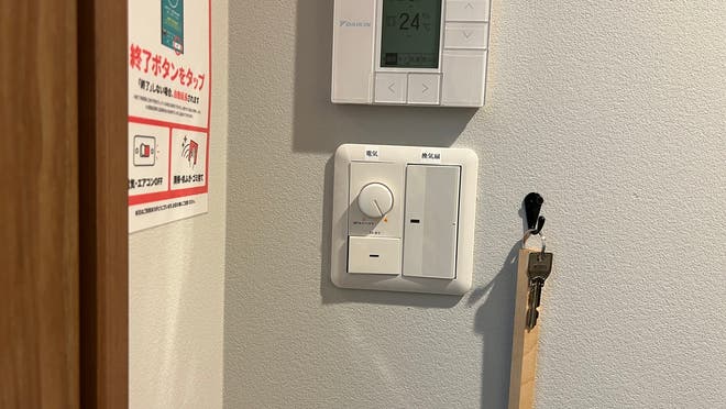 【1時間880円!】JR恵比寿駅目の前!完全個室の1名用ブース(ブース25)※予約時間前は入室不可【4階】の写真3