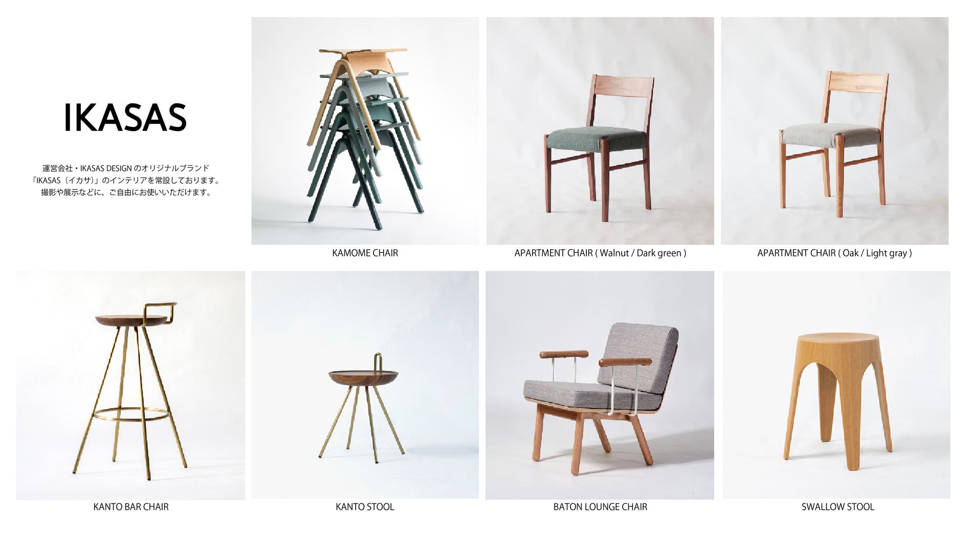 デザイン家具が使える、自然光がたっぷり入る真っ白なレンタルスペースの写真9