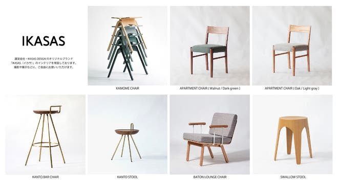 デザイン家具が使える、自然光がたっぷり入る真っ白なレンタルスペースの写真9