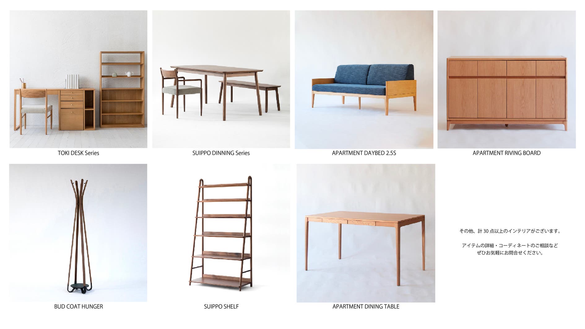 デザイン家具が使える、自然光がたっぷり入る真っ白なレンタルスペースの写真10