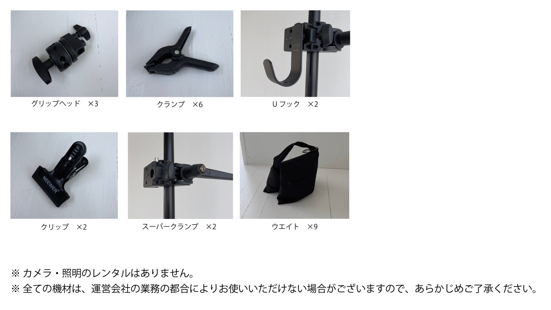 デザイン家具が使える、自然光がたっぷり入る真っ白なレンタルスペースの写真17