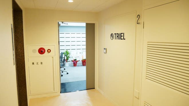 【東京】ビジネスの中心地!デザイン性の高い貸会議室 小会議室(6名様)の写真3