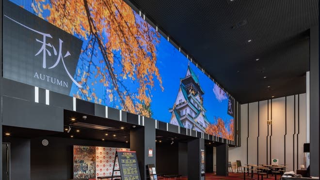 【最寄り駅から徒歩5分】クールジャパンパーク大阪・大ホールのロビーのみ。の写真1