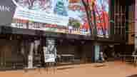 【最寄り駅から徒歩5分】クールジャパンパーク大阪・中ホールのロビーのみ。の写真2