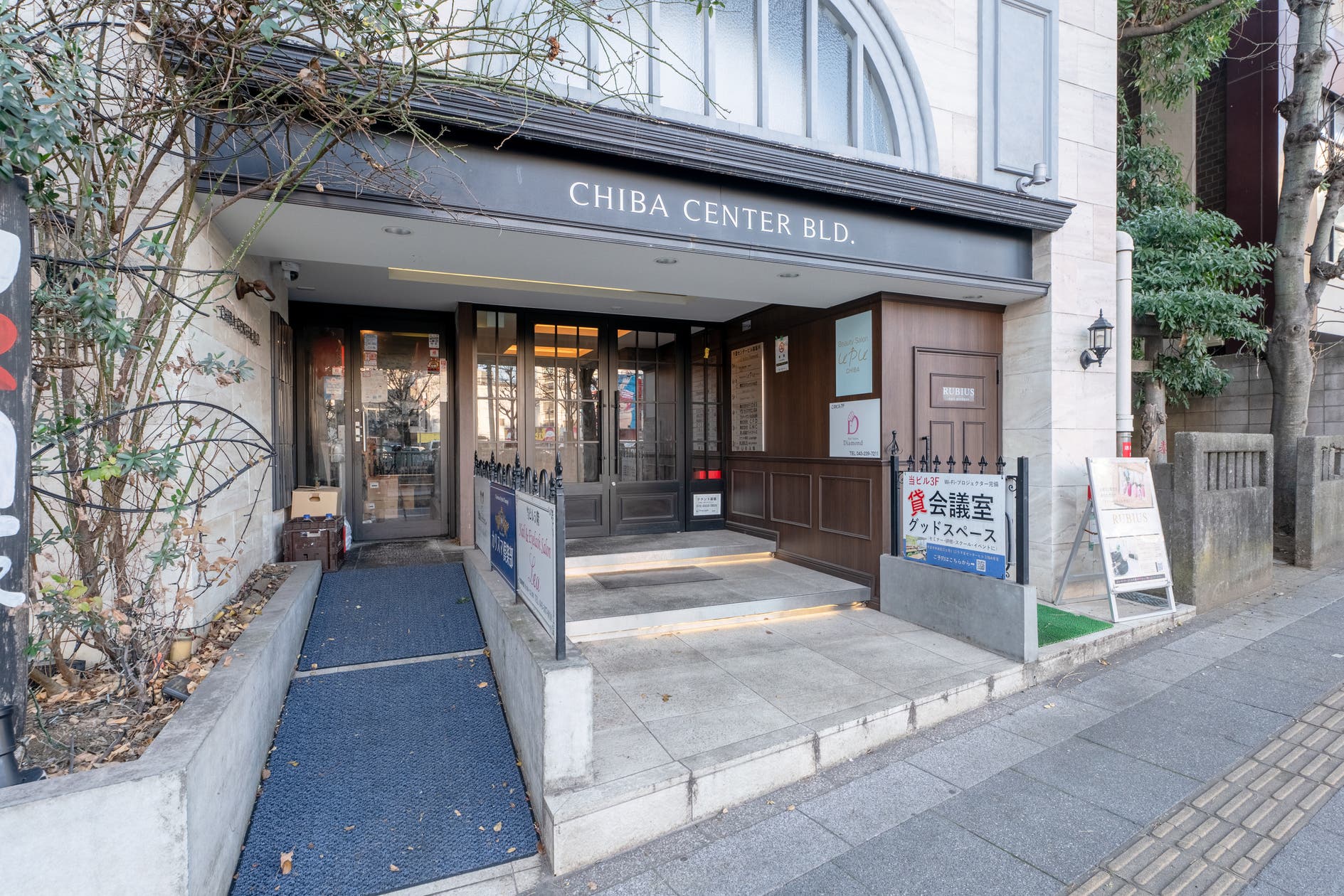 🎉癒し空間🎉千葉駅5分京成千葉駅5分栄町駅1分🚊白を基調にしたシンプルで清潔感あるサロン💆‍♀️エステ/ネイル/整体/ヨガの写真20