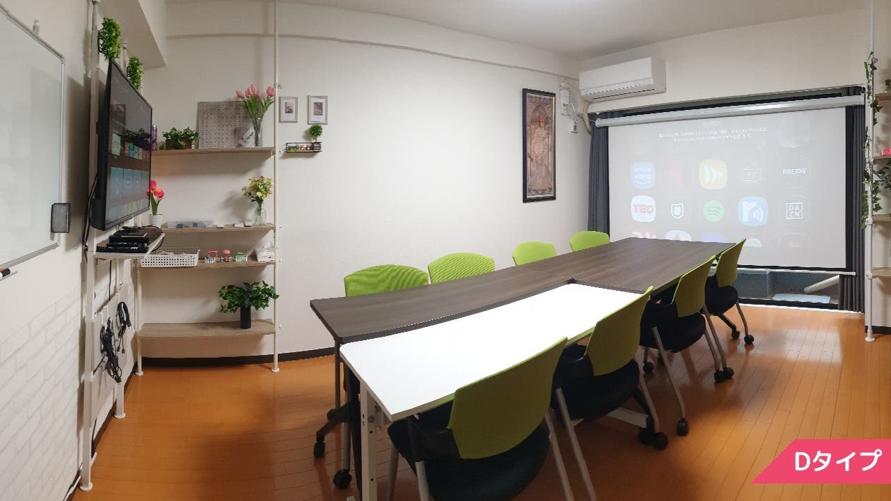 《吉祥寺統合会議室AF｜駅すぐ》設備充実/4Kモニター＆100型スクリーン/WIFI/手軽な価格/自社物件/24時AFの写真5