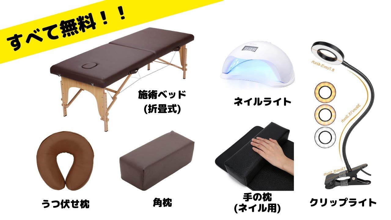 【三ノ宮駅2分】🎉New Open🎉長時間割最大22％OFF🉐✨5ｍの大型鏡🪞24ｈダンス/ヨガ💃🤸‍♀️の写真25