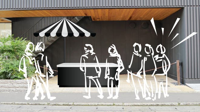 テナントビル 軒先スペース!|鎌倉市「大船駅」徒歩1分|商店街隣接 (ビル名:Vessel 鎌倉1st)の写真1