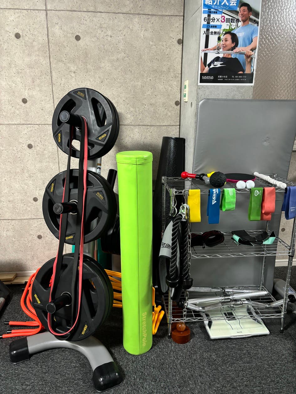 【武蔵小杉駅徒歩５分・新丸子駅徒歩30秒】駅近、清潔感のある内装『SENSE BODY DESIGN STUDIO武蔵小杉店』の写真6