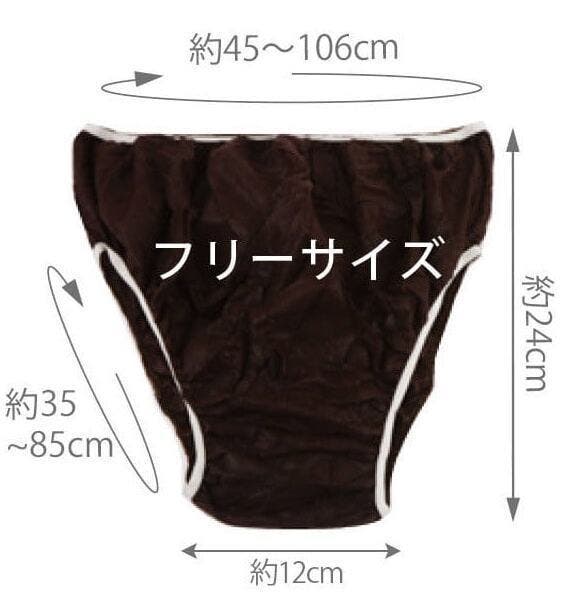 ペーパーショーツの画像1