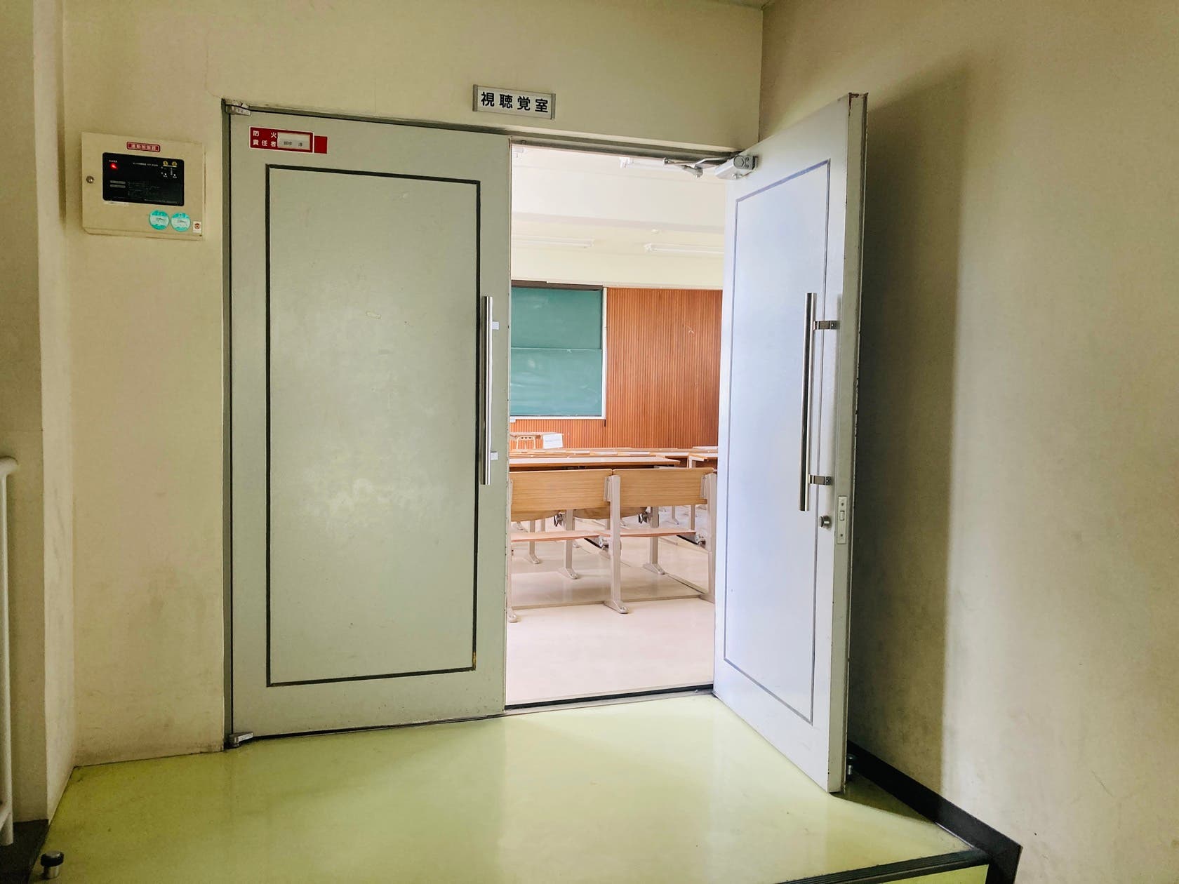 KIRINAN BASE 校舎2号館2F：視聴覚室の写真2
