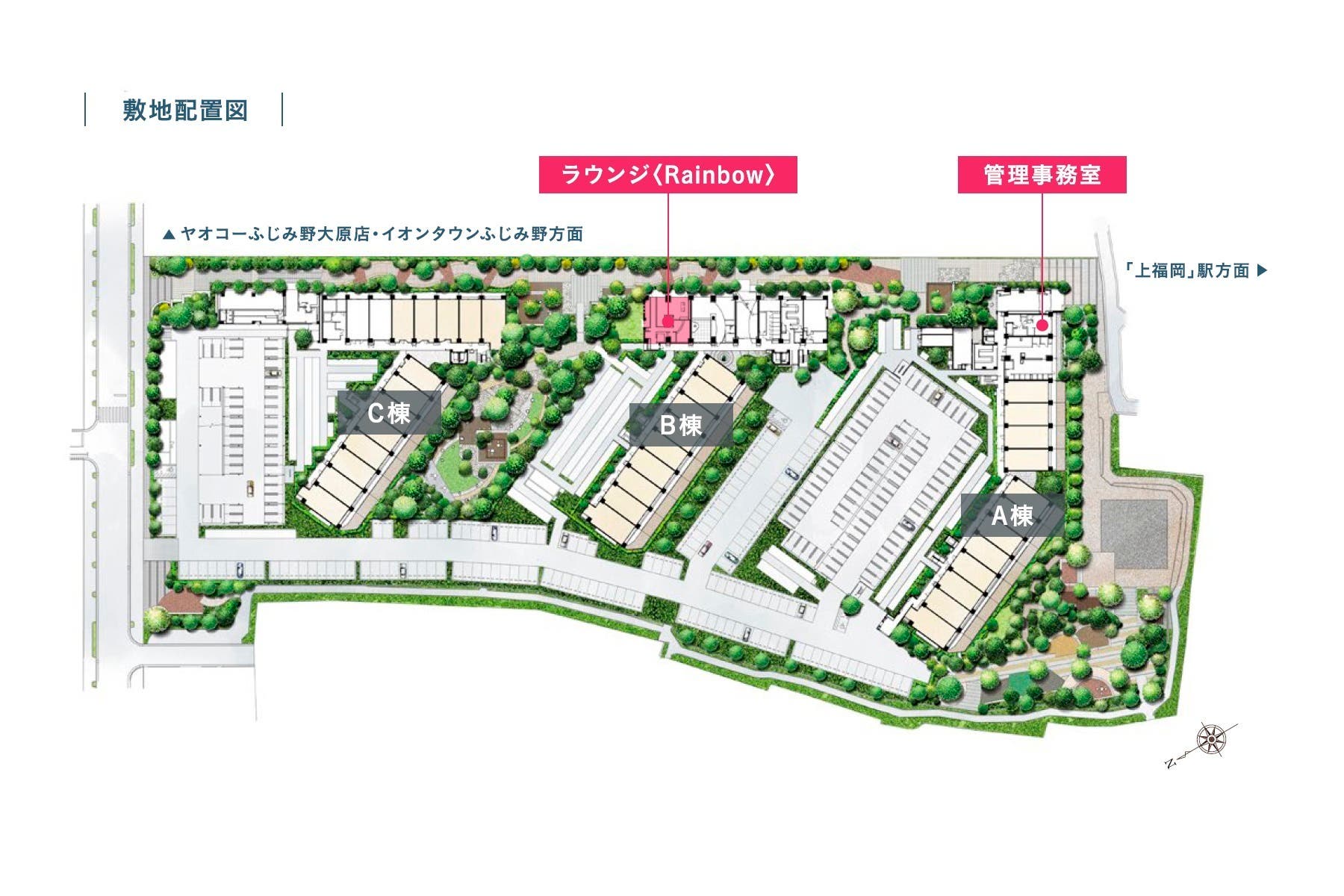 【ヤオコー隣接／イオンタウン徒歩3分、広々100㎡超、キッチン・無料WiFi等利用可】Brillia City ふじみ野の写真10