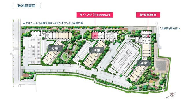 【ヤオコー隣接/イオンタウン徒歩3分、広々100㎡超、キッチン・無料WiFi等利用可】Brillia City ふじみ野の写真10