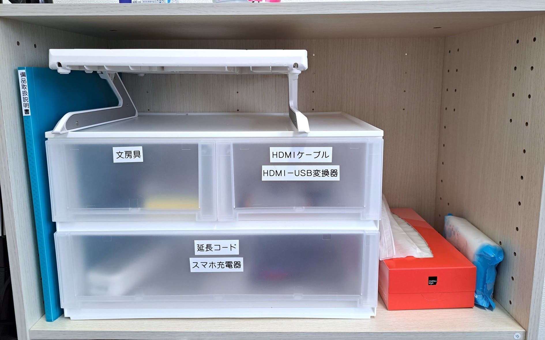 【Brenz関内701】 関内駅徒歩2分・馬車道駅徒歩3分★アクセス抜群★綺麗で落ち着いた空間の写真11