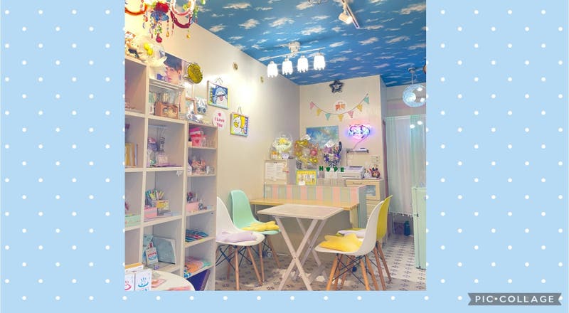 駅チカ！韓国語教室と雑貨店【nico-kan】