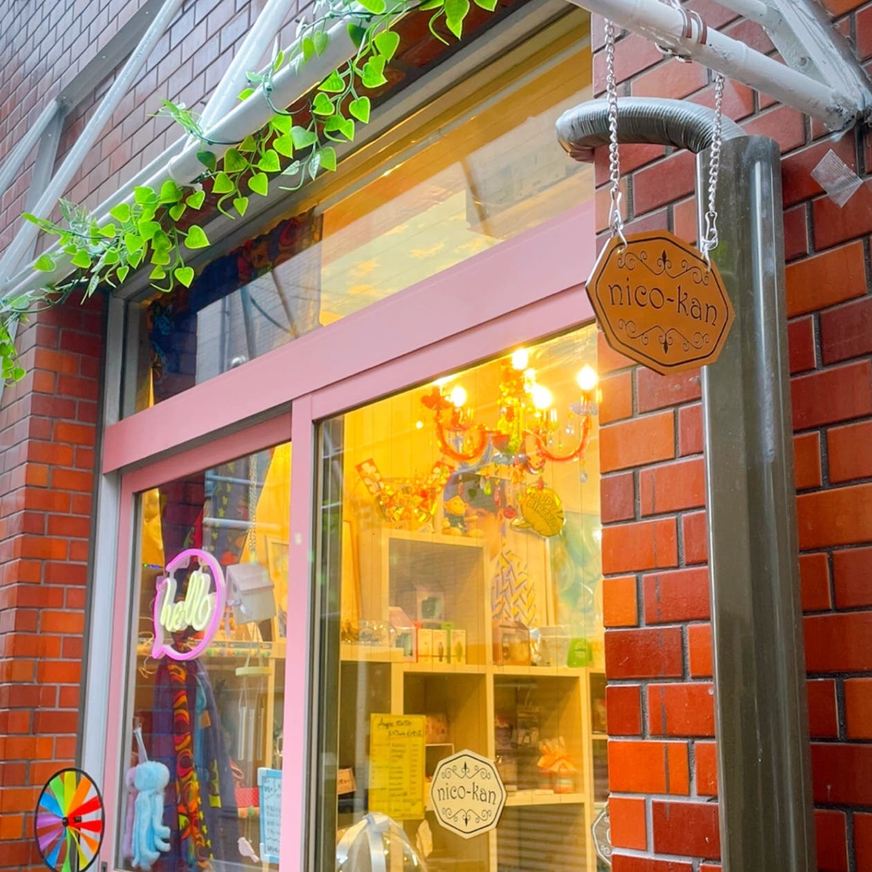 駅チカ！韓国語教室と雑貨店【nico-kan】の写真4
