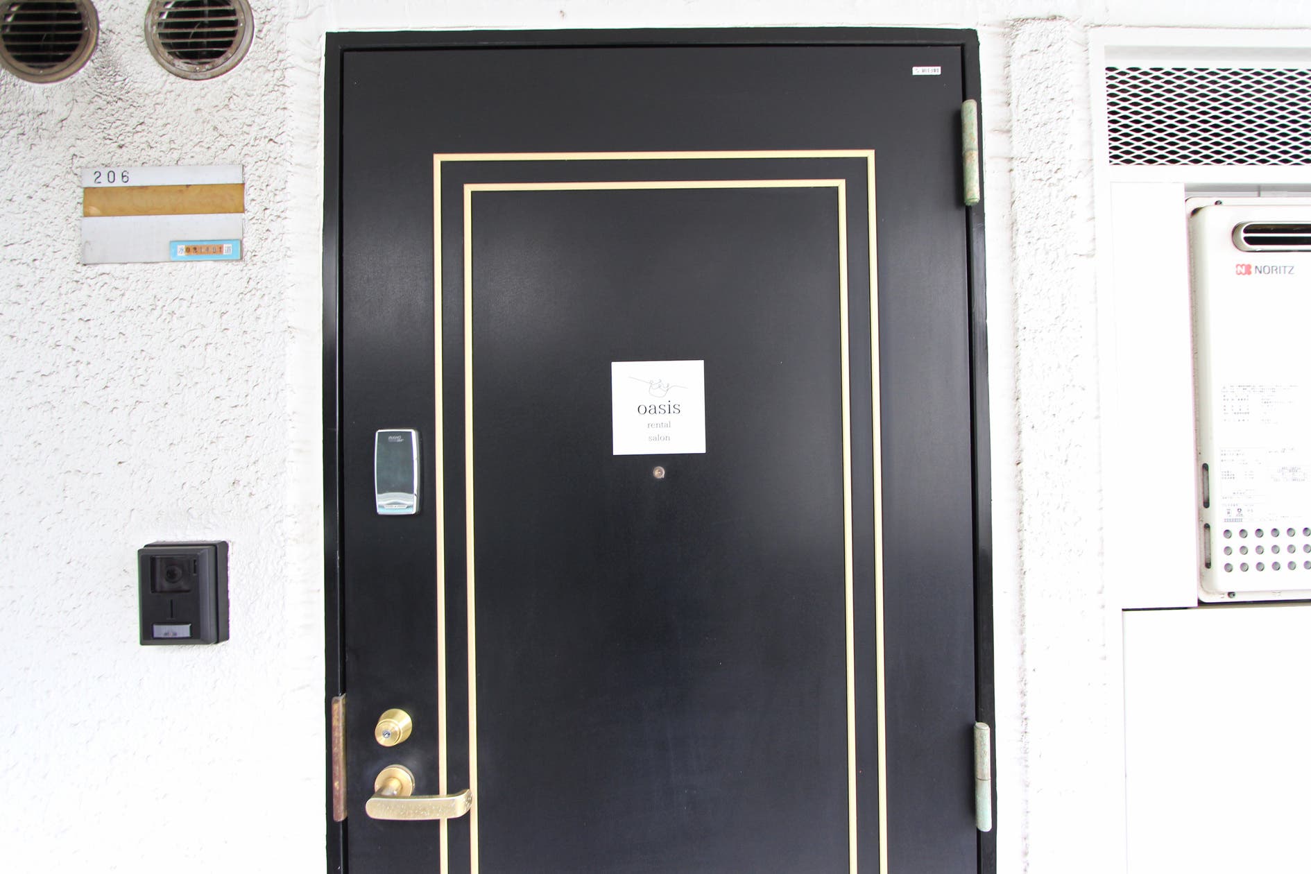 《オープン特別価格✨》中目黒駅3分🚶‍♀️完全個室北欧風上質空間🏠静かな環境｜口コミ高評価⭐備品無料🌿施術に最適の写真28