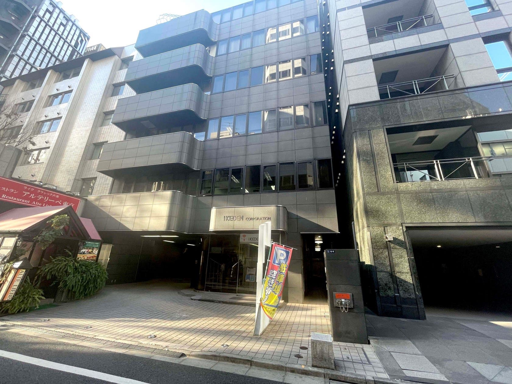 【大会議室 最大63名収容可能】新橋駅徒歩1分・内幸町1分！完全貸切スペース・会議/セミナー/勉強会におすすめの大会議室の写真4