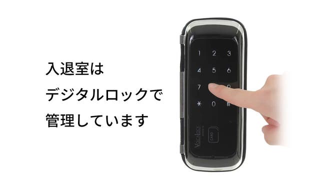 オンライン会議に最適【テレカンブース】セルフチェックイン/24時間365日営業の写真6