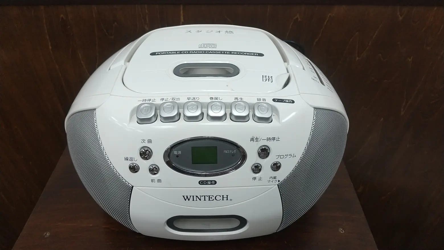 ＜JR山手線大塚駅7分＞鏡4.5mの綺麗で広いスタジオでダンス・ヨガ・ピラティス・演劇・稽古・撮影などにおすすめの写真16