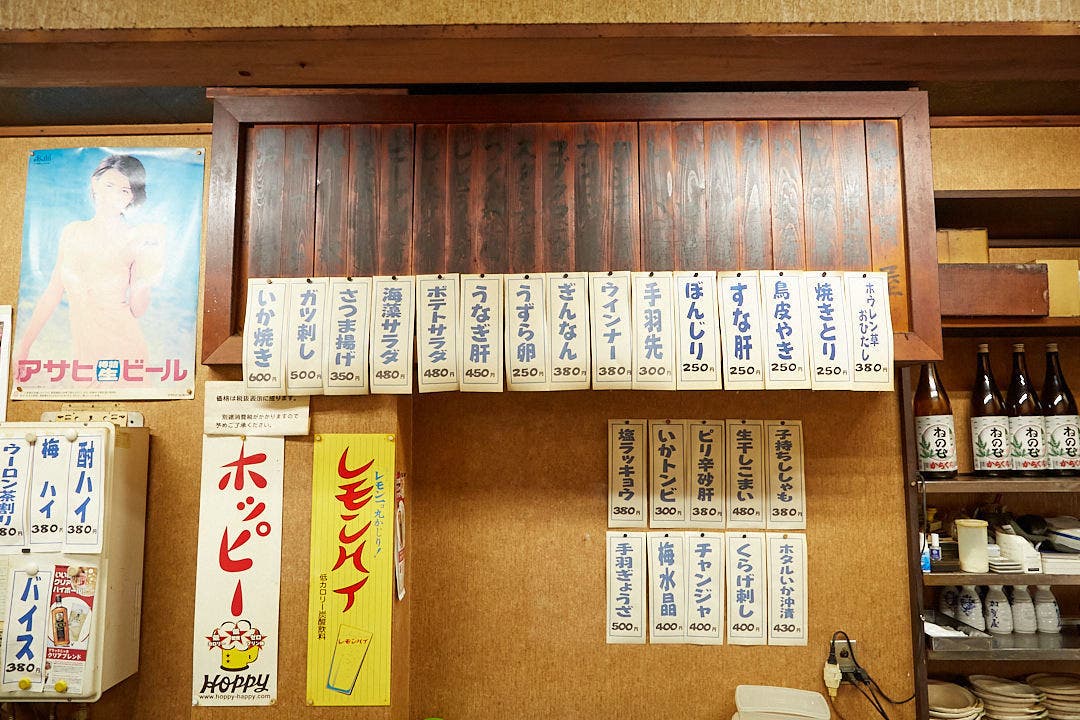 激シブ内観　文京区白山１分ディープな居酒屋スタジオの写真8