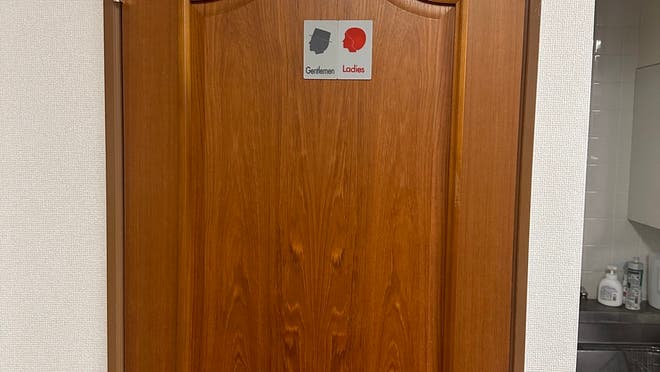 早朝深夜OK,大久保駅徒歩1分格闘ジム・駅チカ、好立地、即日予約可能!! 124㎡広い道場 の写真9