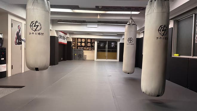 早朝深夜OK,大久保駅徒歩1分格闘ジム・駅チカ、好立地、即日予約可能!! 124㎡広い道場 の写真13