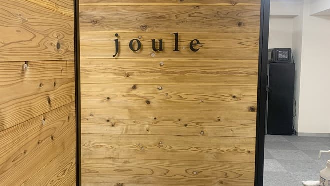 ②1~4名【東日本橋駅・馬喰町駅5分】無垢パーテーションで仕切られた木の香り漂うお洒落空間♪の写真2