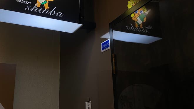 北新地のバー!!カラオケあり!の写真4