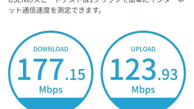 【🌠大阪市内・兵庫・奈良へのアクセス◎🌠】24時間利用可!JR・近鉄・地下鉄3線の鶴橋駅近のお家スペースの写真7