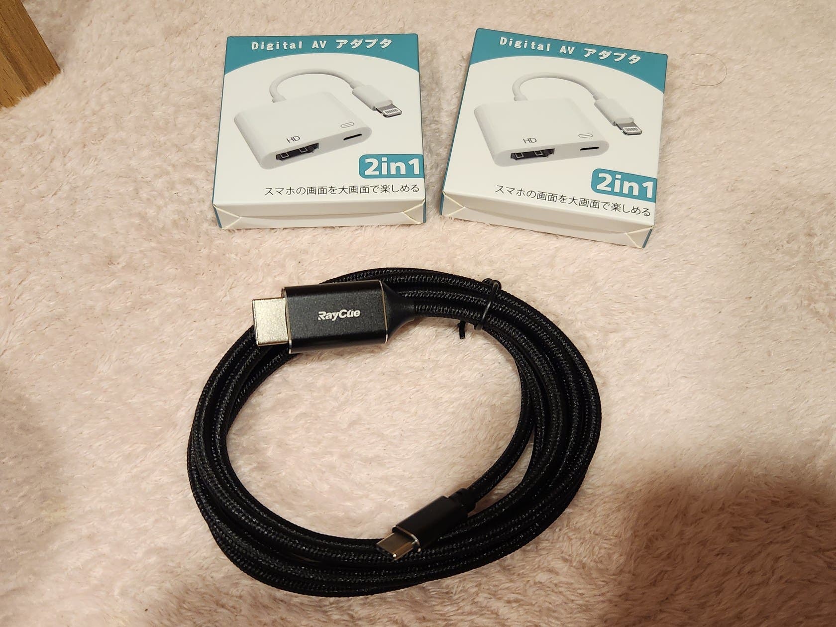 プロジェクター　の画像2