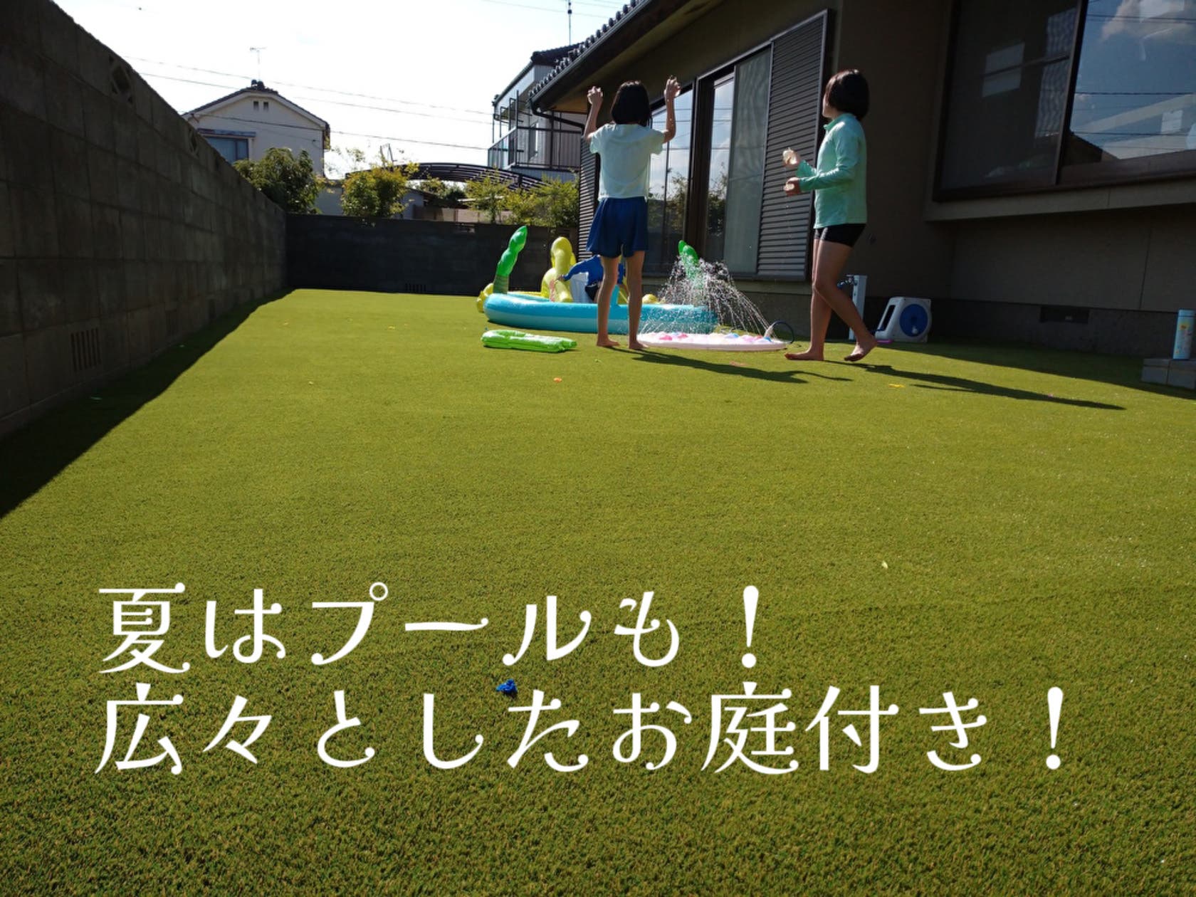 駐車場6台！ママ会、パーティ向け！子育てママが周りの目を気にせずこどもと一緒に非日常を味わえるラグジュアリーなお部屋の写真5