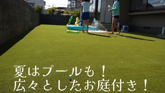 駐車場6台!ママ会、パーティ向け!子育てママが周りの目を気にせずこどもと一緒に非日常を味わえるラグジュアリーなお部屋の写真5